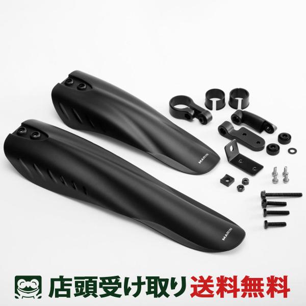 ■型番399000300000■説明MARIN DONKY Jr用フロント＆リヤ泥除けセット。泥ハネからしっかりお洋服を守ってくれます。バイクに取付けやすく、フェンダーにはMARIN熊ロゴ入りです。■用品サイズサイズ：24-26インチ用