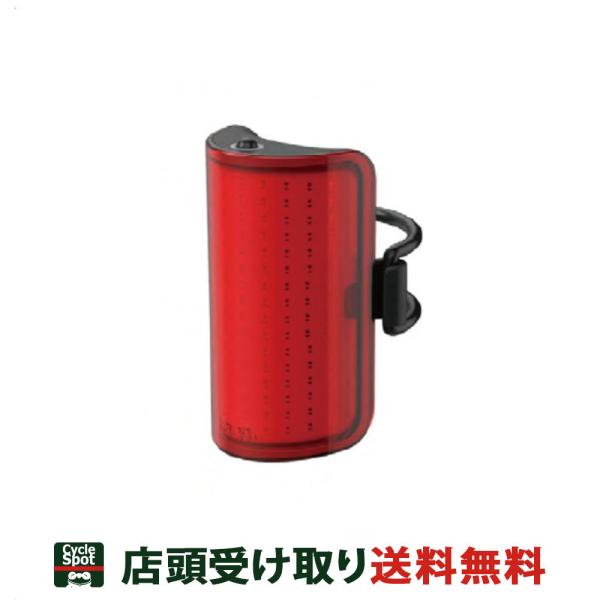 ■説明330度の視認性を実現したカーブ形状の全く新しいLEDライト、170ルーメンのシリーズミドルモデル。ハンドルバーやシートポストに沿ったミニマムデザインで空気抵抗も最小限に押さえます。エアロポスト対応の3つの長さのストラップ付属。マウン...