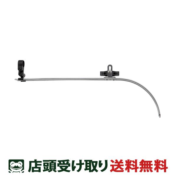 ■型番66369000■説明チェーンにスカートやズボンの裾の巻き込みを軽減させるチェーンガード簡易取り付け仕様でスポーツ車にも合わせやすいデザイン