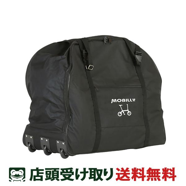 ■型番86962-0199■説明3個のキャスター付きで安定感があり、持ち運び・移動がラクラク！コンパクトに収納でき、持ち運んで、転がして移動ができる便利な2WAYタイプ。間口が大きく開くので、自転車の収納がラクラク。自転車を入れても安定する...