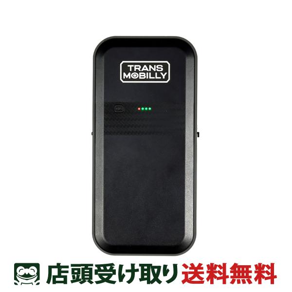 ■型番92917-xx99■説明最小・最軽量クラスのモバイルバッテリー適応車種：TRANS MOBILLY NEXT163-S / TRANS MOBILLY NEXT206新機構のスライド脱着式モバイルバッテリーで走行中も安心！約「1秒」...