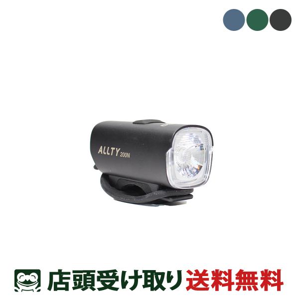 ■説明USB-C採用のアーバンサイクリストやコミューターに特化した、ポケットサイズの軽量防水自転車用ライトです■用品説明USB Type-Cによる急速充電IPX6 防水性能を装備直径22-32mmのハンドルバー用のシリコンストラップが付属し...