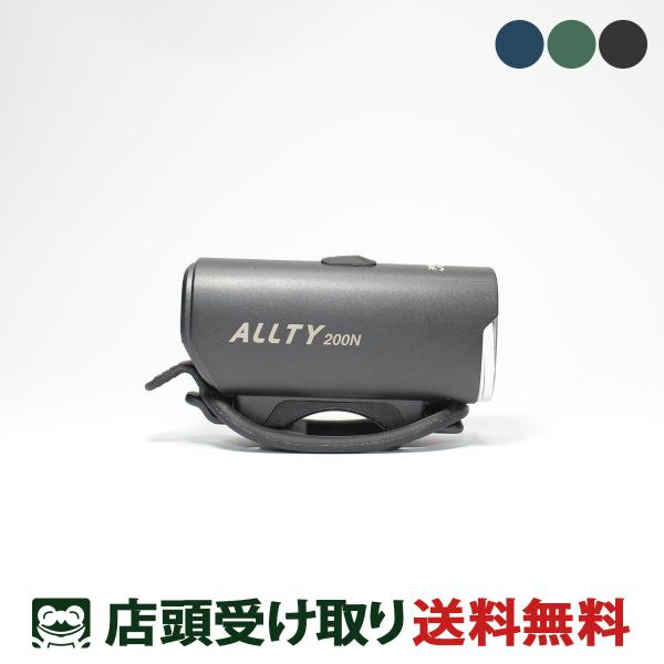 ■型番ALLTY 200N■説明■おすすめポイント軽量・高耐久・USB-C充電対応日常使いに最適な200ルーメンライトコンパクトで明るく、夜間の走行を安全にALLTY 200N は、毎日の通勤・通学をサポートする信頼のライトです ■製品概要...
