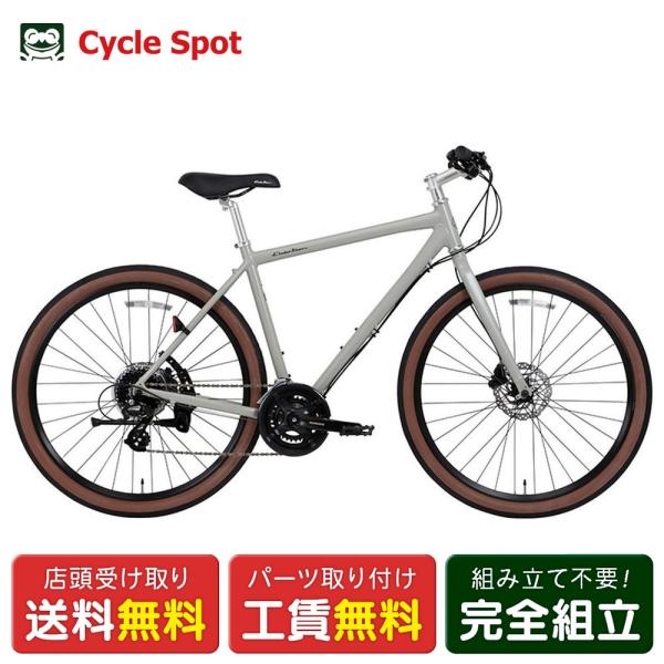 ■型番25 KESIKI-F■説明KESIKI は走る場所を選ばないオールロードバイク現代日本人にフィットする車体設計拡張性に優れたプラットフォーム的バイク■適正身長155-170cm（420mm）165-180cm（460mm）170-1...