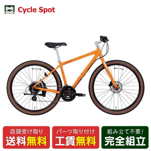 ■型番24 KESIKI-F■説明KESIKI（ケシキ）はあなたにとって忘れられない一生の思い出に残る景色を見に行くことがコンセプト。幅が太めのタイヤと、堅牢なフレームを備えたKESIKI は走る場所を選ばないオールバイク。■適正身長420...