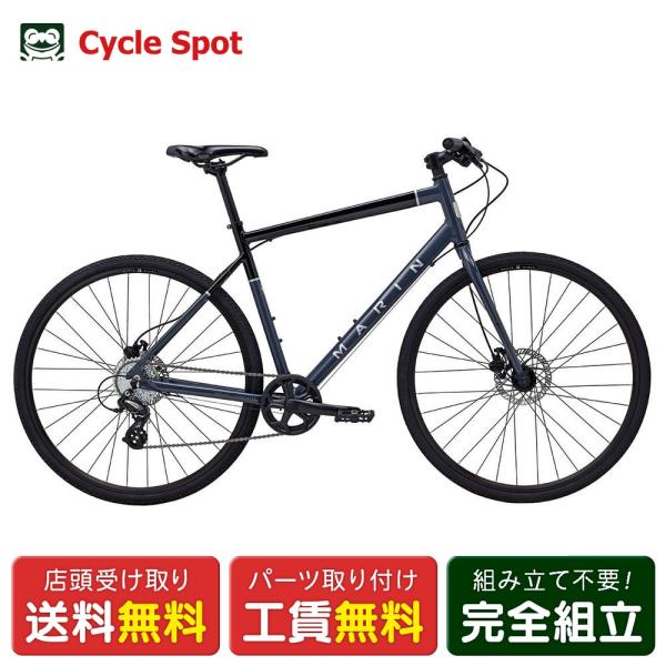 ■型番23 PRESIDIO-1■説明アーバン仕様のクロスバイクにフィットネス要素をプラス。軽量アルミフレームに耐パンクタイヤを備え、天候や路面の影響に左右されにくい油圧ブレーキも標準装備。爽快なクルージングを楽しめるよう軽さと耐久性を保持...