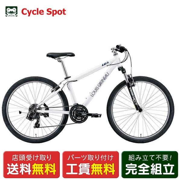 ■型番25 GRIND8.0■説明ジュニアライダーにも最適な26インチマウンテンバイク26インチの太めのタイヤと21段変速を採用したサスペンション付きマウンテンバイク。街中での使用も考慮してスタンドやディレーラーガードも標準装備しました。 ...