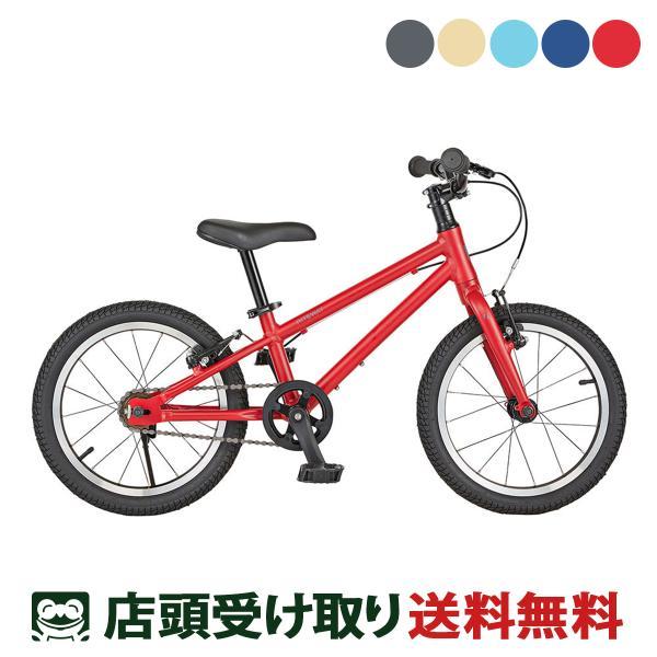 ■型番ZIT 16■説明2歳児〜8歳児までの自転車を乗り始める瞬間の子供たちに試作品を試してもらい、上手に乗れる設計を追求しました6.3kgという車体の軽さに加えて、軽量タイヤ、軽量ホイールで初めてのペダリングでも加速がスムーズはじめての自...