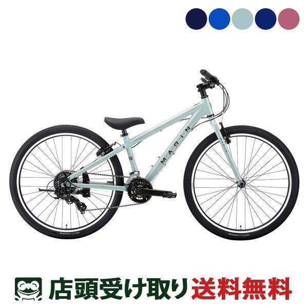 ■型番25 DONKY JR26 LTD■説明小学校高学年頃から乗れる自転車です。路面状況が悪い道や、段差が多い道でも安心して走れます。スピードを出しがちなお年頃のお子様の為に良く利くブレーキを使用しております。26インチホイールのタイヤも...