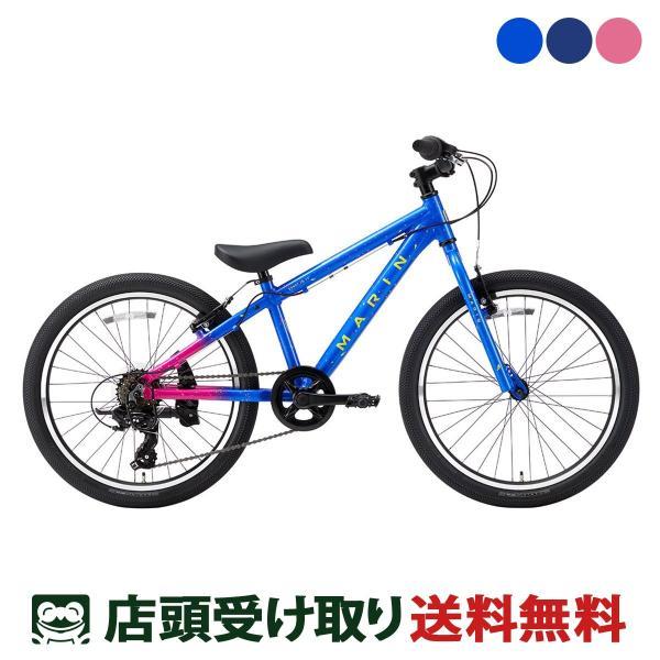 ■型番25 DONKY JR22 LTD■説明「20インチは少し小さい、24インチは少し大きい」というお子様におススメです。小回りが利くので16 インチ・18 インチから22 インチに乗りかえても安心です。身長が低いお子様でも乗りやすい特別...