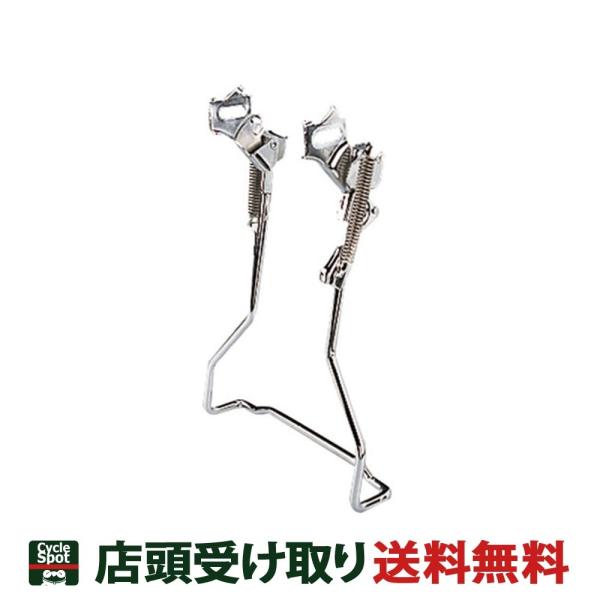 ■説明テコの原理を応用しスタンドを軽く立てられるので、お子さまや重い荷物を載せていてもふらつきにくい主要車種：ビビ・SX■用品説明材質：CP仕上げ■用品注意事項※ビビ・SXにチャイルドシートを取り付ける場合は本品に組み替えてください。