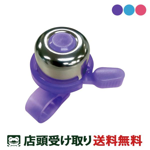 ■型番OUG-007■説明軽く引ける２打音構造。指にフィットする引きやすい 引き手。人に優しい風鈴の音色。■用品説明オワンの直径 : 33mm取り付けバンドの径 : 22.2mm