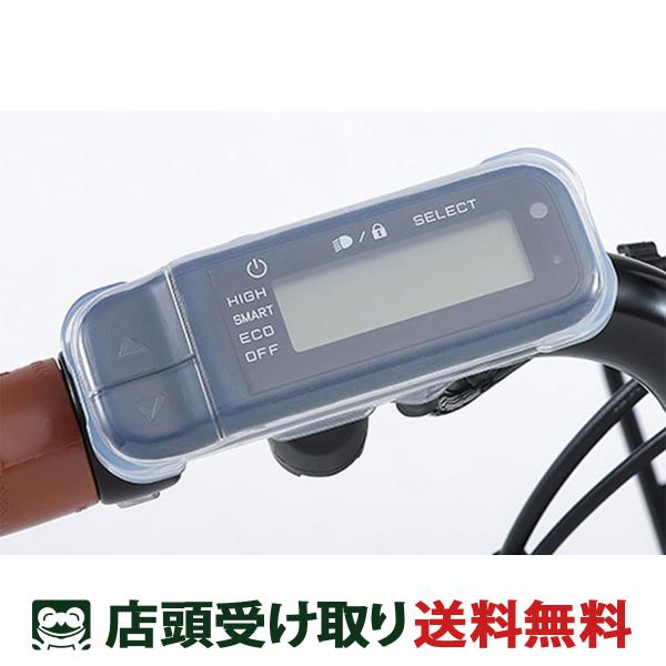 ■説明簡単装着！パネルのキズ付きを防止するスイッチ用保護カバー■用品説明スマートクロックスイッチ専用カバー。透明シリコンゴム製で、衝撃と水からスイッチを守ります。対応メーター：スマートクロックスイッチ