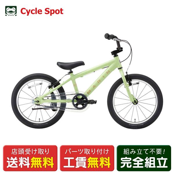 ■型番SALE_DONKY JR18■説明5歳-6歳ごろまでキックバイクを乗られて、最初に選んで頂きたい自転車です。「16インチは少し小さい、20インチは少し大きい」というお子様におススメです。自分の力で補助輪無しで速く乗れるようになるよう...