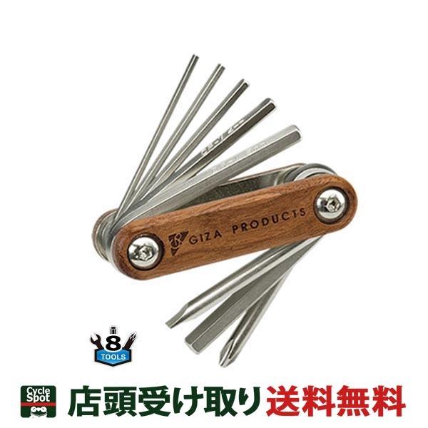 ■説明手触りのいい木製ボディ8機能ミニツール。■用品説明商品重量：127gレンチサイズ : 2、2.5、3、4、5、6 ・(＋) ドライバー ・(ー) ドライバー