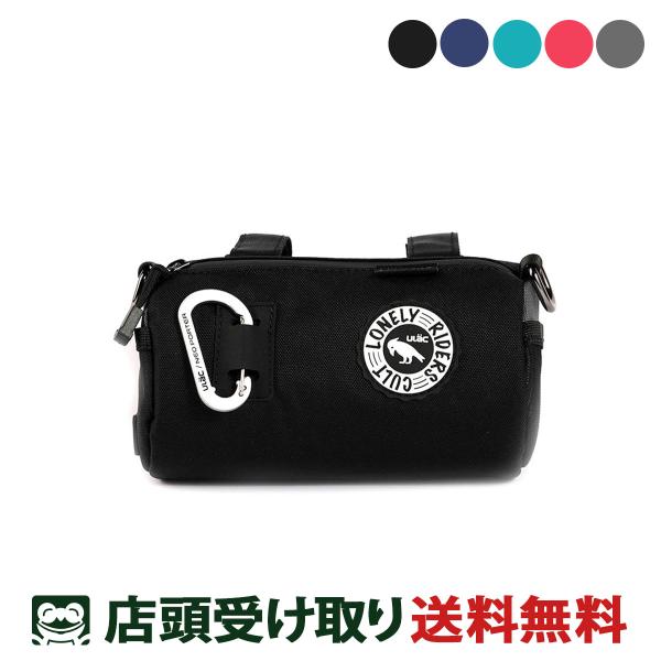 ■型番ULAC PB5■説明ハンドルバーバッグ (1.5L)■重量170g■用品説明容量：1.5L■用品サイズ180mm (幅)×100mm