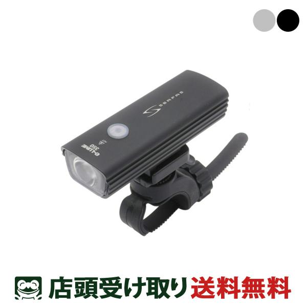 ■型番USL plus-350■説明・最大350ルーメンの明るさ・丈夫で放熱性の高いアルミニウムボディ・ハンドル取り付けブラケット付属・IPX6レベルの防水仕様・充電ケーブル：USB-C・2時間で満充電(＊1A時)・3段階で充電残量を表示【...