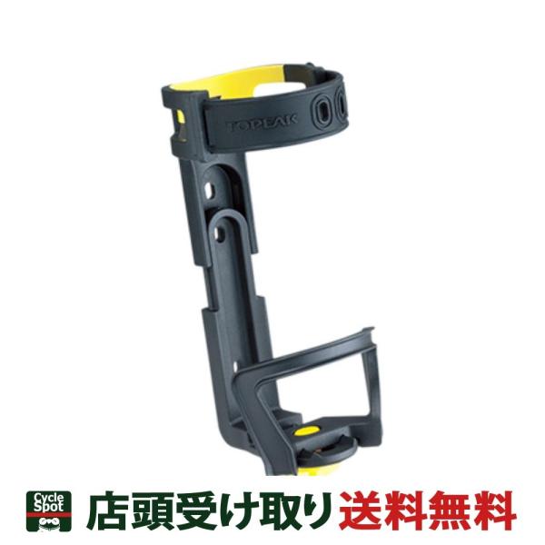 ■説明太さを上部Φ58〜68mm、下部Φ60〜78mmに、高さを165〜185mmに変えられ、タンブラーにも対応できる「モジュラージャバスリムケージ」 対応ボトル／タンブラー サイズ：(上部)Φ58〜68mm (下部)Φ60〜78mm (高...