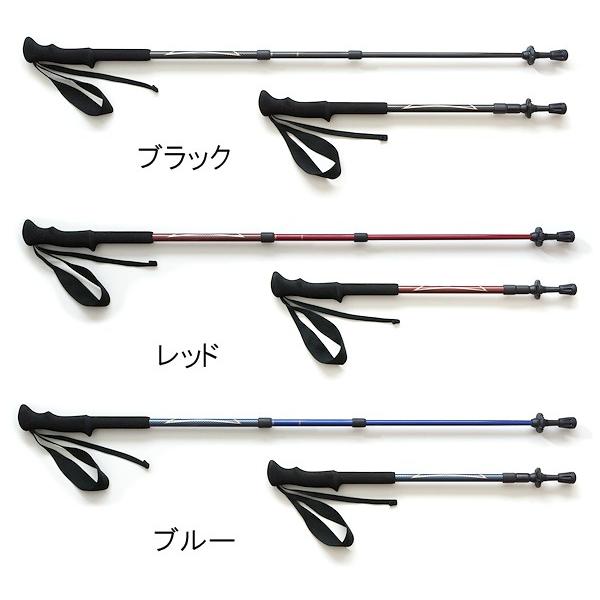 ★ 製品特長 ：とにかく「軽い！」 1本の重量は約166g。伸縮式トレッキングポールでは最軽量クラスです。さらに、確実なロック 。伸縮式トレッキングポールで最も重要なジョイント部のロック。GRIPWELLトレッキングポールでは新方式のジョイ...