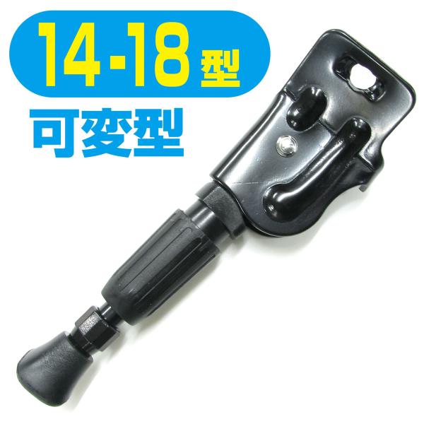 調整ボルトで長さが調整可能ハブナットによる固定タイプ自転車のリムサイズに合わせて適切な位置で長さを調節できます一般的な子供用自転車・幼児自転車に対応します。【対応】14インチ・16インチ・18インチ【仕様】正爪【素材】アルミニウム補助輪を外...