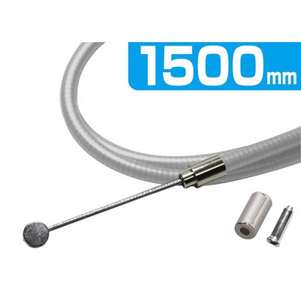 軽快車（後用）向けのブレーキワイヤーです。ナイロンライナー入り。付属品：アウターキャップ2個、インナーキャップ1個目安適合車種：軽快車（後用）■車種別ワイヤー選定の目安・幼児/子供車（14〜18インチ）前用/500mm　後用/1400mm・...