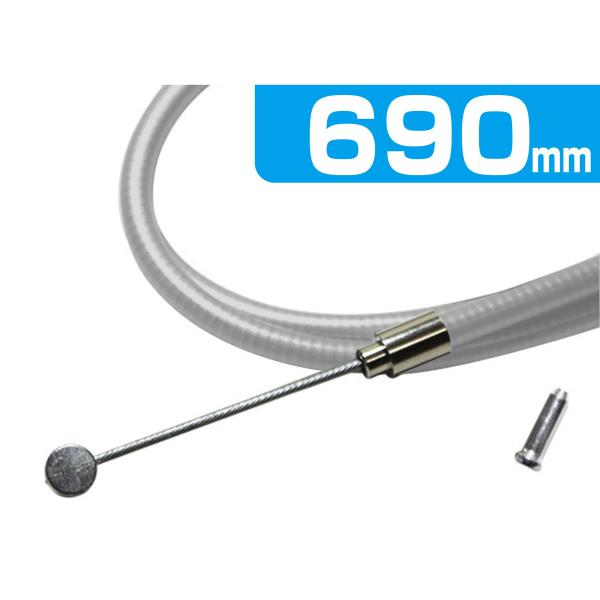 軽快車（前用）向けの、長さ690mmのブレーキワイヤーです。ナイロンライナー入り。付属品：アウターキャップ1個、インナーキャップ1個目安適合車種：軽快車（前用）■車種別ワイヤー選定の目安・幼児/子供車（14〜18インチ）前用/500mm　後...