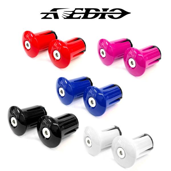 固定式バーエンドキャップ約10g/個ボルトで固定をするので、外れる心配なしハンドル周りのワンポイントアクセントにも