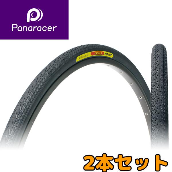 サイド部をゴムで補強したサイドカットに強いモデル。ガムウォールサイド。ケーシングが露出していないのでサイド部の耐久性に優れます。街乗りから通勤・通学、ロングライドまで様々なライドシーンに対応します。