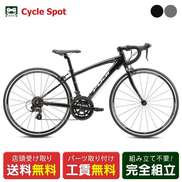 ■型番26 ACE 650■説明ジュニアライダーのアグレッシブな走りを全面フォローSTIレバーを採用しており操作性の高さも後押し■適正身長145-160cm■重量9.7kg■変速外装14段■フレームA1-SL alloy、 forged-r...