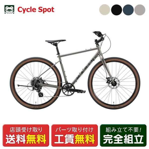 ■型番26 NICASIO SE■説明ツーリングバイクから着想を得て誕生したストリートバイク「ニカシオ SE」は多彩なスペックを搭載し、タフな道でも爽快な走りと優しい乗り心地を提供。独自の“シナリ”が衝撃を吸収する4130クロモリフレームと...