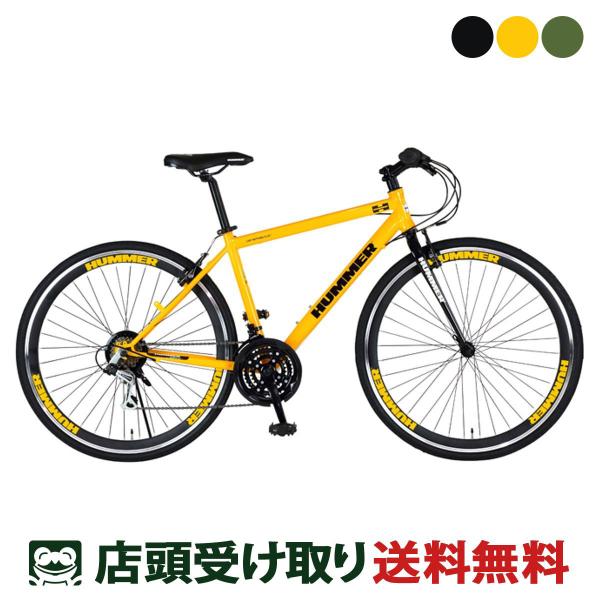 ■型番63117-xx99■説明迫力のディープリム仕様足元に映える、迫力のブランドロゴフロントクリックリリースハブフレームサイズ　460mm■重量約15.5kg■変速外装18段■フレームスチール■タイヤサイズ700×32C■ペダル付属■スタ...