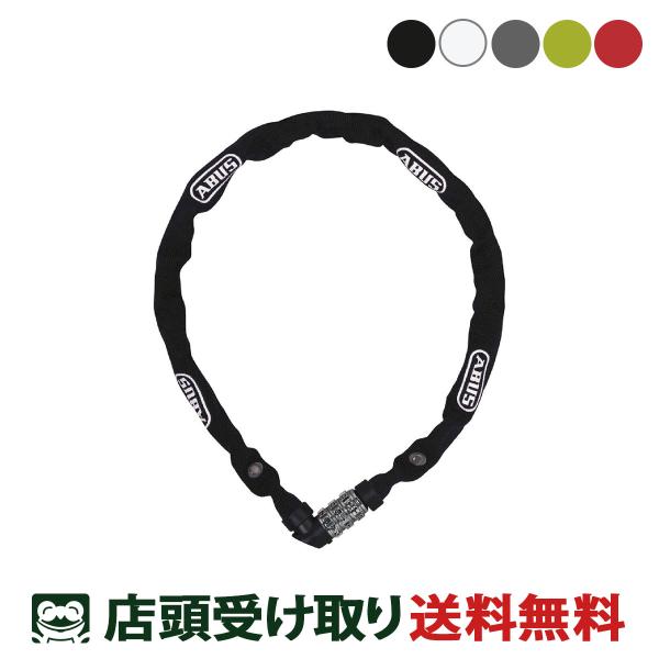 ■型番85-3603105002■説明カラフルなチェーンカバーが特徴的な、ダイヤル式スタンダードモデル。4mmチェーンと330gの軽量さでコンパクトに持ち運び可能。110cmと地球ロックがしやすく、たすき掛けにも対応。※任意のダイヤル設定は...