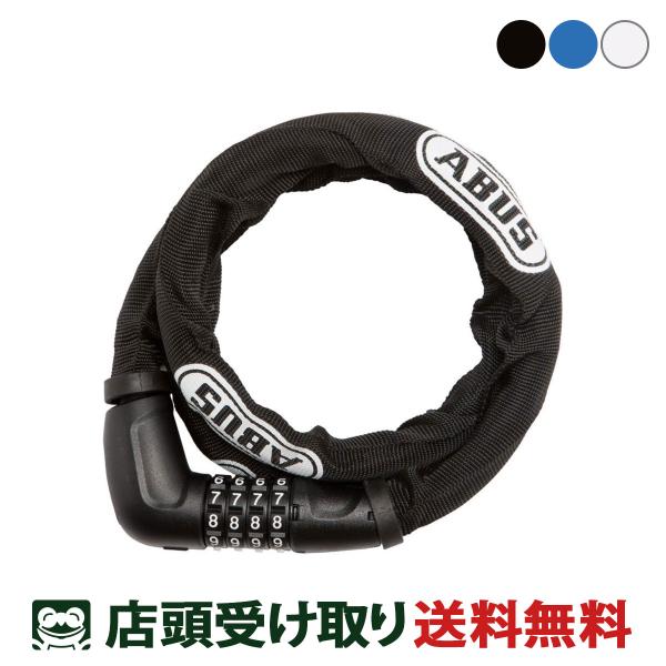 ■型番85-3604137002■説明15mmのスチールシェルでインナーケーブルをカバーした、アーマードケーブルキーロックロードバイクなら、前後ホイールをカバー可能な120cmサイズ。地球ロックしやすくより広範囲にロックできます。シェルで強...