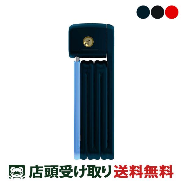 ■型番85-3602237033■説明コンパクトで軽量なのにハイセキュリティ。高いセキュリティとコンパクトな携帯性を実現した、BORDOシリーズ待望のMINIモデル。手のひらサイズで、シリーズ最軽量の400g。持ち運びも負担になりません。A...