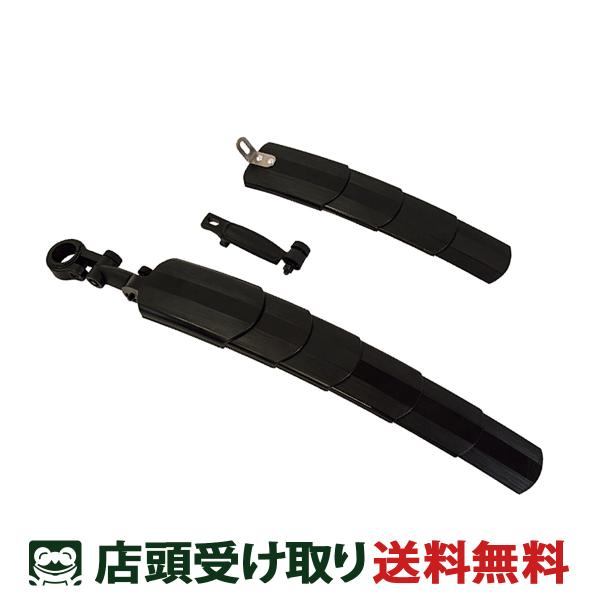■型番86919-xx99■説明天候に合わせて使い分けができる伸縮式フェンダー。対応車種：14インチ - 700C(ロードバイクを除く)に対応。後ろフェンダーはシートポスト、ブリッジどちらでも取付け可能。簡単に取付け、取外し可能な優秀な仕上...