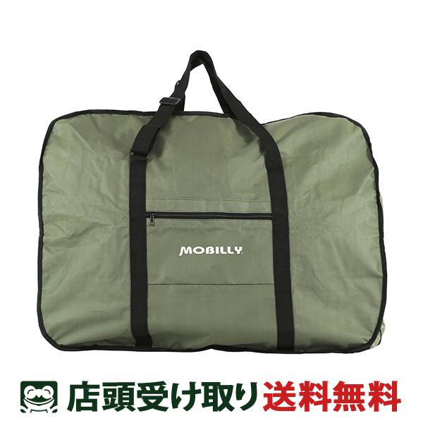 ■型番86950-1199■説明24インチまで幅広く対応可能。ファスナーが180度開くのでラクラク収納。自転車の持ち運びに便利な収納バッグ。使用しない時はコンパクトな収納袋に入れて持ち運び可能。■用品サイズ810×320×655mm収納袋 ...