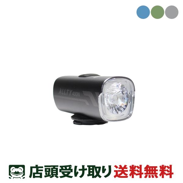 ■説明明るさと重量、サイズのベストバランスを目指して創られたオルティーシリーズ■用品説明対向車への配光を考慮したレンズカットを採用防水性能を備え、ハードな使用にも耐える強靭なアルミボディを採用汎用性の高いガーミンベースマウント 採用■用品サ...