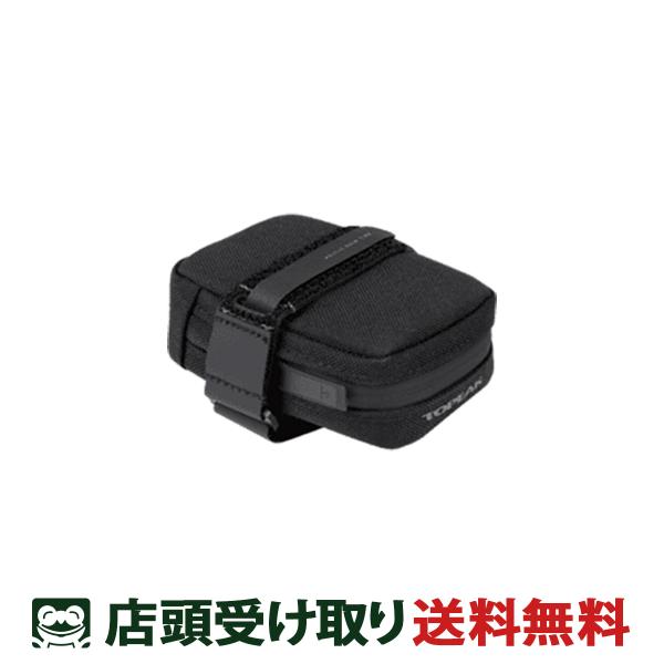 ■型番BAG47100■説明ベルクロストラップでサドルレールに取り付けるミニマルなサドルバッグ。レールウイング着脱システムにより、サドルレールにしっかりと固定できるうえ、サドルバッグ下部にCO2 カートリッジなどのアイテムを保持できるよう設...