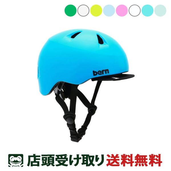 ■型番BE-BB00Z■説明1-2歳用のベビーヘルメットとして設計されたTIGRE（ティグレ）は日々頭が大きくなる時期にフィットするように、ゴムを用いた伸縮可能素材を使用したELASTIC-FITインナーシステムを採用しました。bernなら...