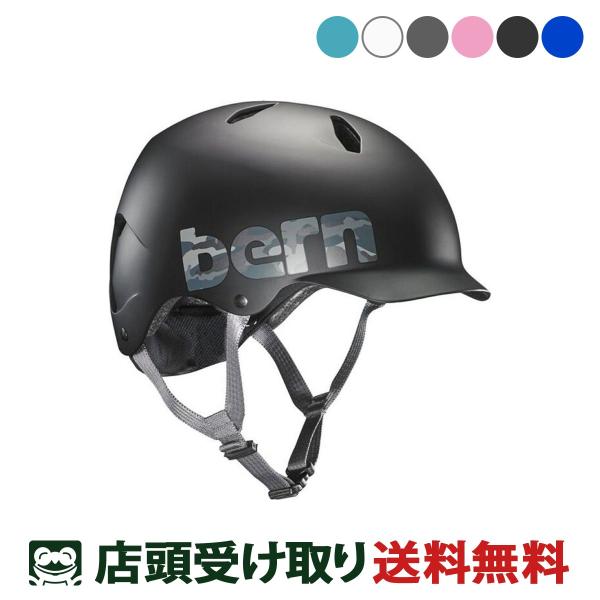 ■型番BE-BB03E■説明bernの中でも人気を誇るWATTSをそままスケールダウンさせたジュニアモデルBANDITO（バンディート）。軽量・耐衝撃性に優れたbern独自のテクノロジーはジュニア用でも健在。後頭部でフィット感を調整するCR...