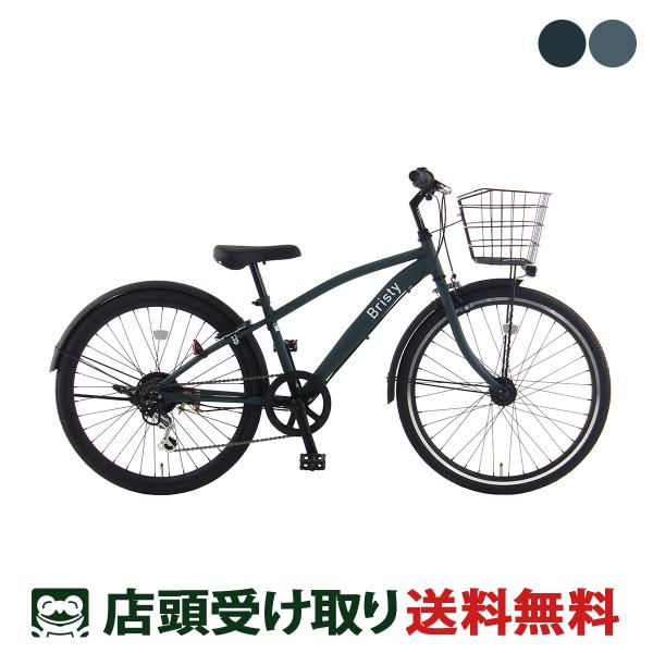 ■型番BRT246HN1■説明人気のジュニアスポーツにバスケット標準装着！点け忘れの心配がないオートライト付き■適正身長125cm-■重量15.7kg■変速外装6段変速■ライトLEDオートライト■ペダル付属■スタンド1本スタンド