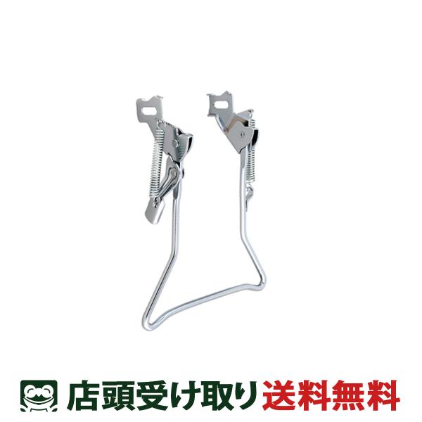 ■型番CAL20CP■説明ベガス用両足スタンド■重量約975ｇ ■用品説明・ロック付・20サイズ用・タイヤサイズ20×1.75〜1.95HE用・材質：スチール