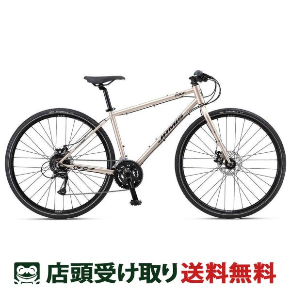 ■型番24C001■説明ソフトな走行感とタフさを兼ね備えたクロモリクロス乗る人の体格に合わせたジオメトリのクロモリフレーム身近な日常走行からお手軽ツーリング車としても十分※画像の都合上、「スルーアクスル」「油圧ディスクブレーキ」ですが、実際...