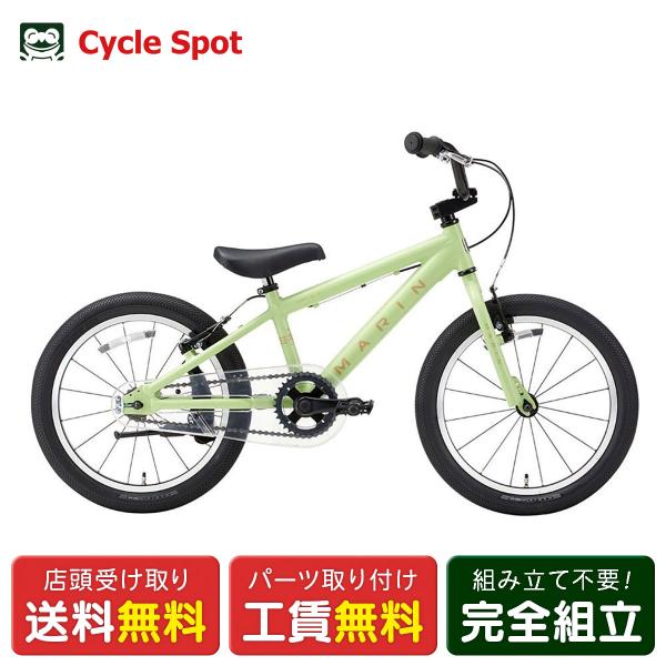 ■型番24 DONKY JR18■説明5-6歳ごろまでキックバイクを乗られて、最初に選んで頂きたい自転車です。「16インチは少し小さい、20インチは少し大きい」というお子様におススメです。自分の力で補助輪無しで速く乗れるように、車体を軽く設...