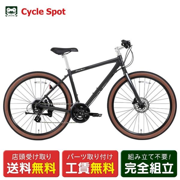 ■型番25 KESIKI-F■説明KESIKI は走る場所を選ばないオールロードバイク現代日本人にフィットする車体設計拡張性に優れたプラットフォーム的バイク■適正身長155-170cm（420mm）165-180cm（460mm）170-1...