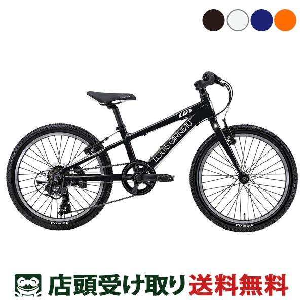 ■型番J20■説明6段変速は冒険心あふれるキミのためスポーティーなマウンテンバイクタイプのフレームに、20インチタイヤと6段変速を採用。フロントギアを1枚にしたことでトラブルを軽減します。握って回すだけのシンプルなグリップシフ付属品：ベル、...