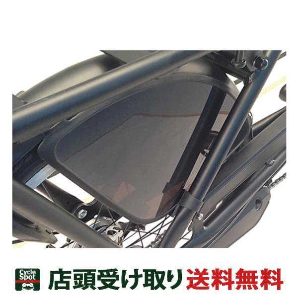 ■説明足や衣類の巻き込みを防ぐTOTEBOX専用フットガード・チェーンカバーセット！【適応車種】・TOTEBOX用付属品：フットガード本体、バックホーククリップ、チェーンガード本体、取付ボルト×2、組立説明書※トートボックスにチャイルドシー...