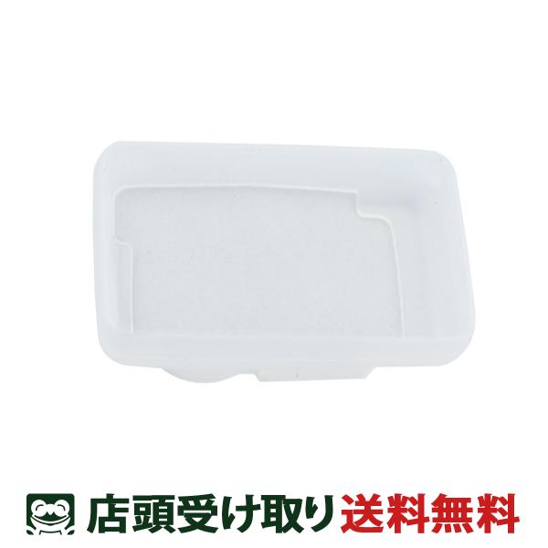 ■説明電動アシスト自転車のスイッチ部に被せるシリコンカバー。スイッチ部の破損を防ぎ浸水によるトラブルを防ぎます。■用品説明適合車種：PAS Mina/PAS Ami/PAS CITY-X/PAS CITY-C/PAS CITY-L5/PAS...