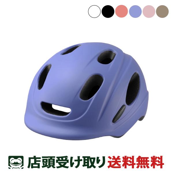■型番FOOMY■説明超軽量・圧倒的涼感・完全保護「もうヘルメットを嫌がって泣くことはなくなった、たった195gの風をまとうシェルを被せた瞬間から。」FOOMYは「快適な同乗を決定づけるコアパーツ」だ。スポーツサイクル用ヘルメットの技術を応...
