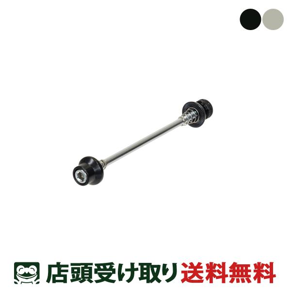 ■型番GP F04-AJAK■説明クイックリリースよりも確実な固定が可能なフロント用スキュワー■重量32g■用品説明・フロント用・スチールシャフト・ 対応エンド幅 : 100mm